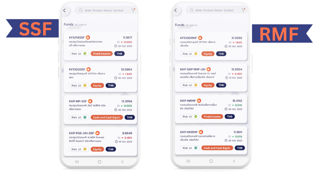 HOW TO ดู TOP PICKS กองทุน SSF/RMF ใน EDGE บนแอป KKP MOBILE | EDGE by KKP